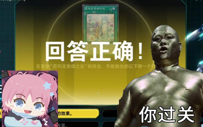单挑视频王