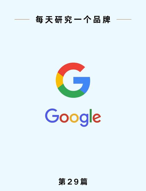谷歌地球吾爱破解截图