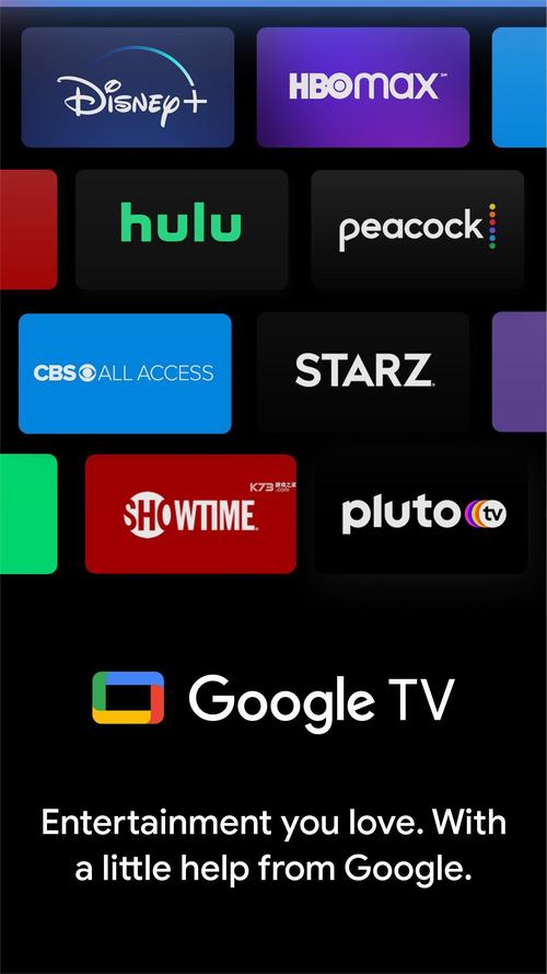 picacomic官网下载ios防走失截图