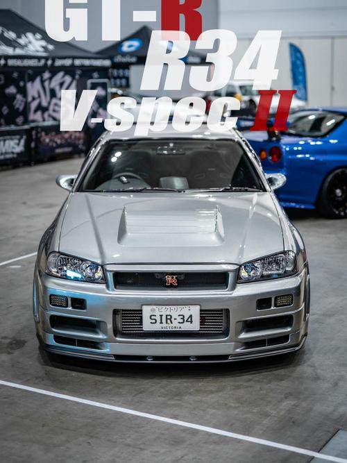 r34 skyline截图
