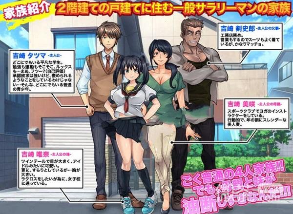 疏忽大意的妹妹经典版