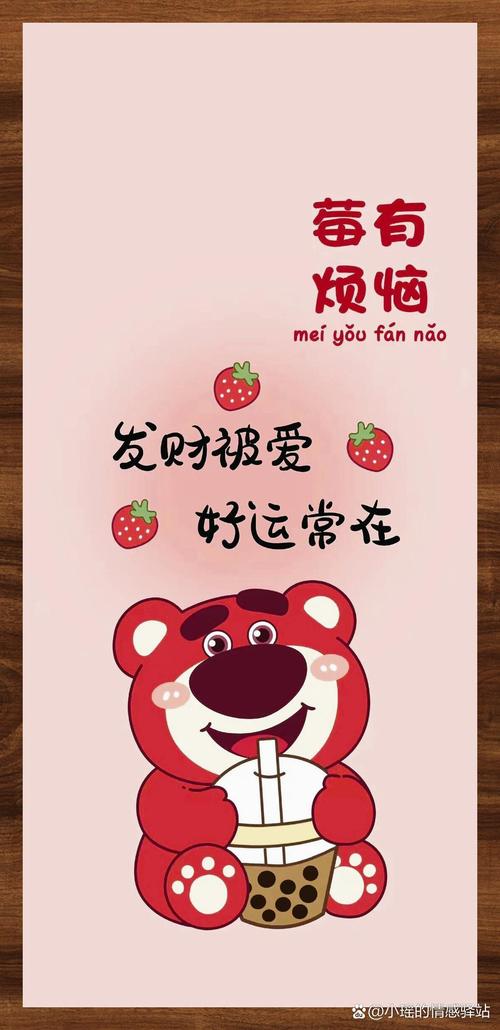 元气壁纸破解版全部免费2024无病毒图标