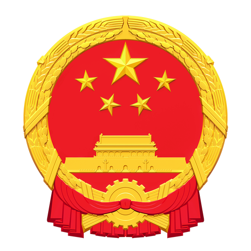 cl1024达尔盖旗帜白色版无删减截图