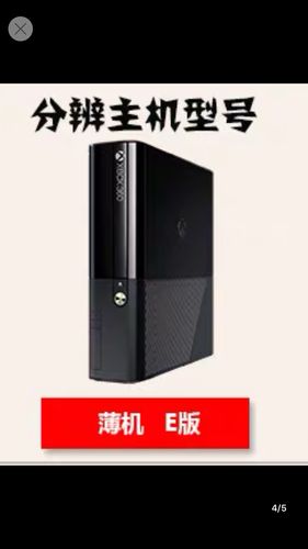 360游戏手机游戏福利站不卡顿