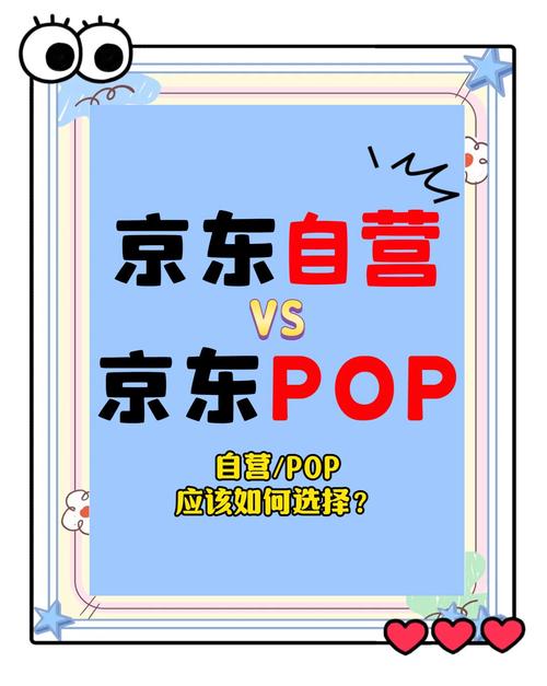 pop官网下载入口解锁全部书源图标