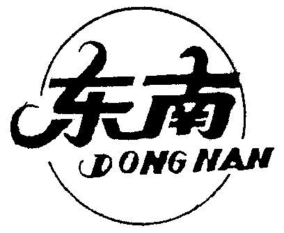 东南漫画免费版下载截图