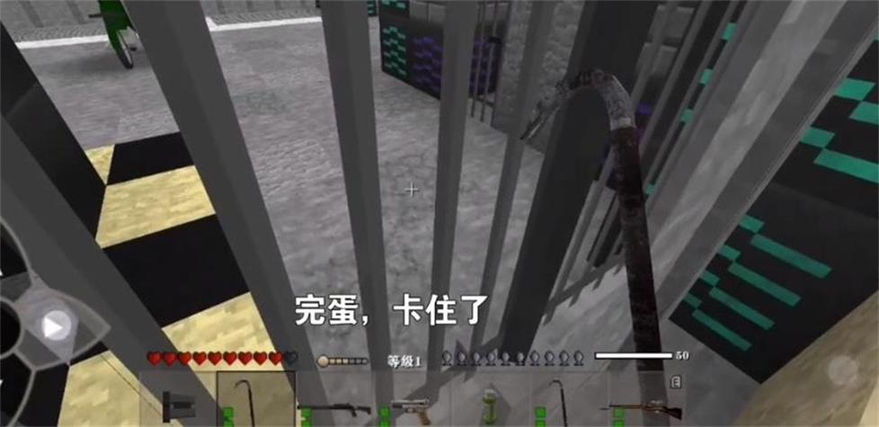 生存战争黑蝎模组下载截图
