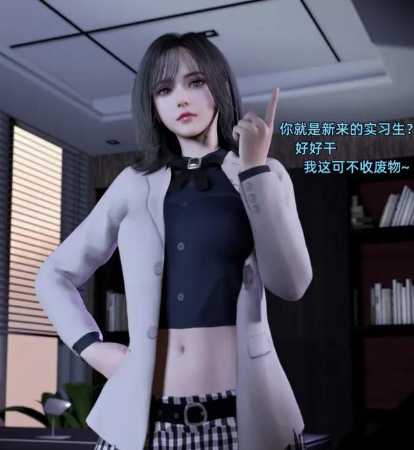 环肥燕瘦3d漫画免费阅读观看截图
