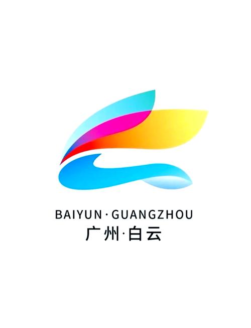 白云影评截图