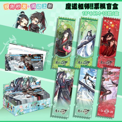 流沙漫画家作品集图标