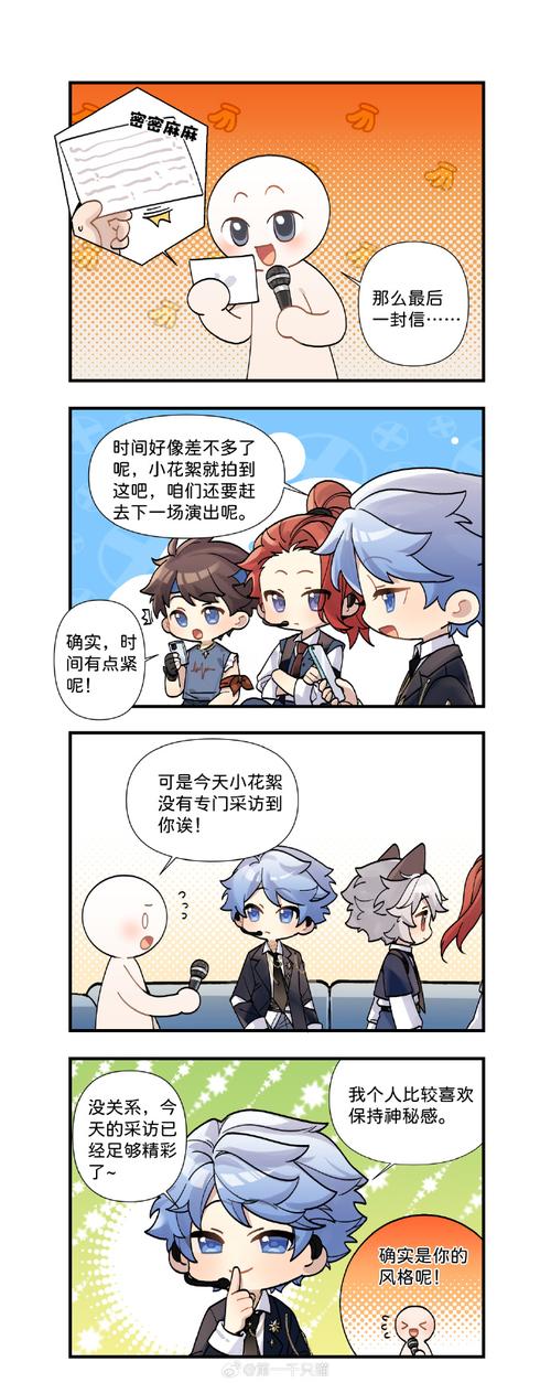 王者自定义房间工具无限阅读币版截图