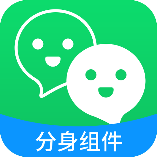 冷颜框架32位辅助包截图