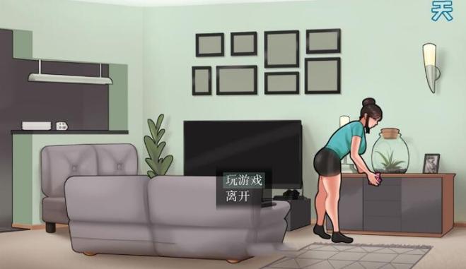 家务housechores汉化版b截图