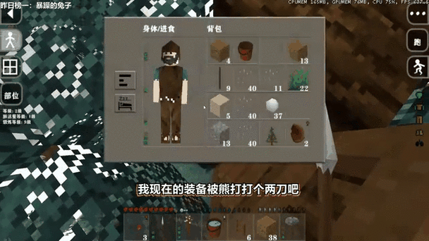 生存战争儒雅随和模组怎么安装华为版图标