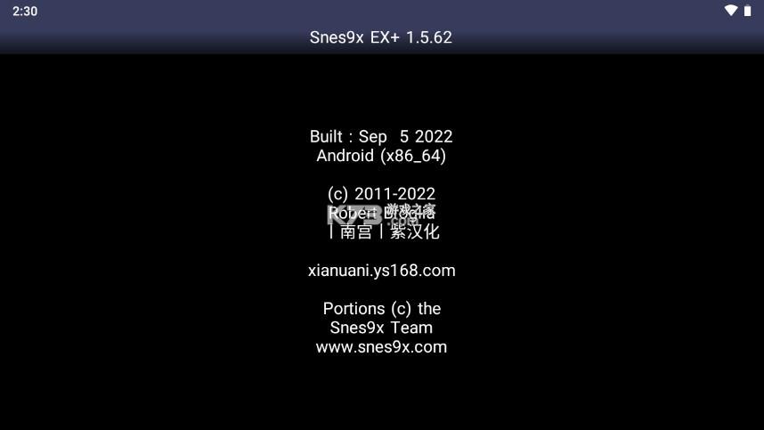Snes9X模拟器旧版安卓截图