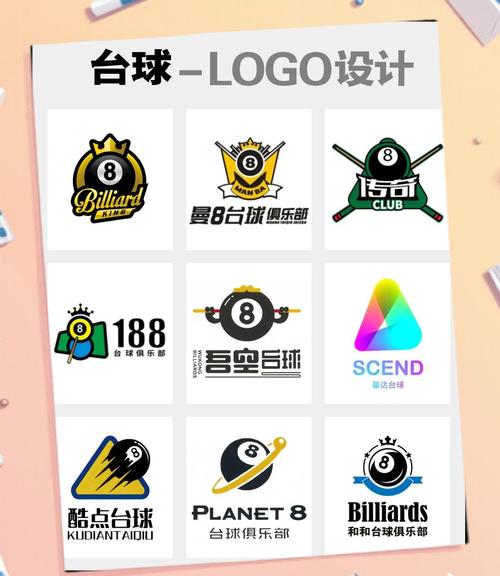 桌球杆视频永久截图
