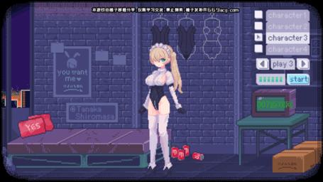 nekohiroima游戏桃子移植