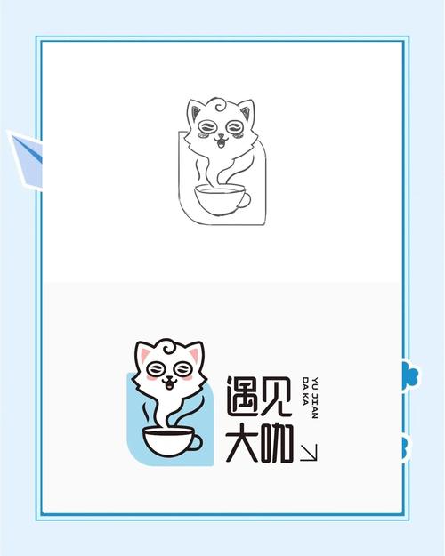 喵咖漫画会员免费版