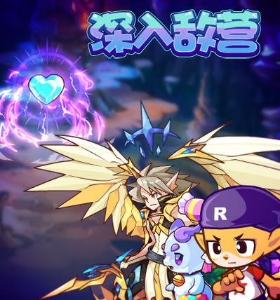 洛克王国空灵辅助下载免费版手机正版