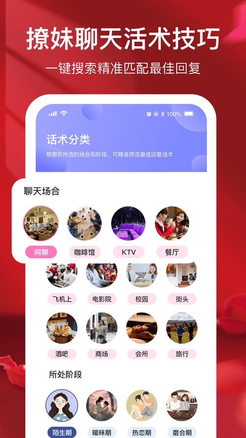 pop官网下载入口