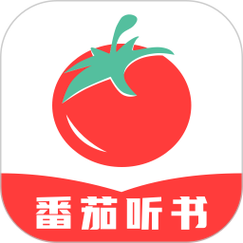 番茄极速版听书电子版图标