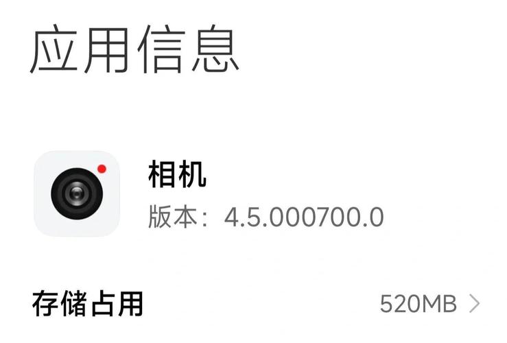 小米11 ultra相机包下载加速永久