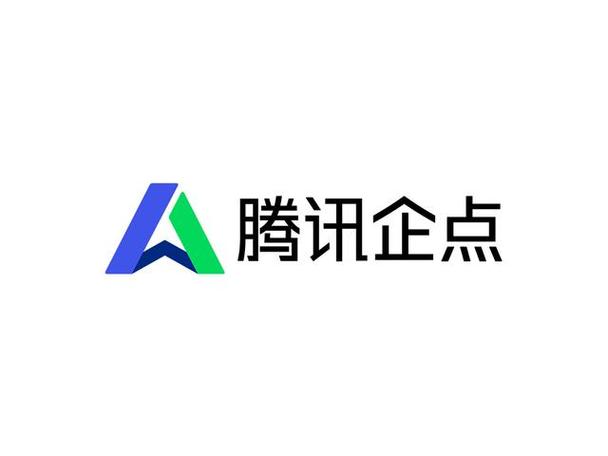 腾讯企点电脑网址截图