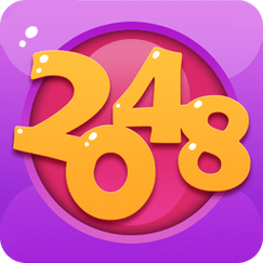 2048无敌版免广告破解版截图