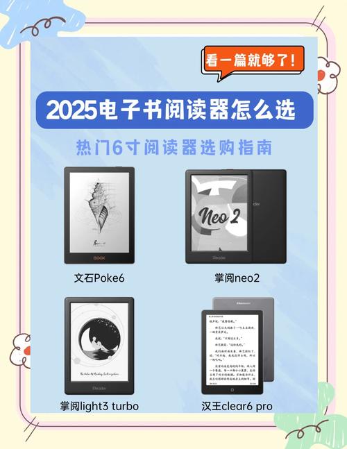 橙光阅读器破解版2025最新在线阅读图标