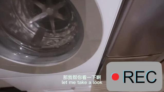 台北娜娜taipei糖心洗衣机的节能环保51