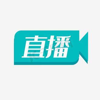 私人直播最新版截图