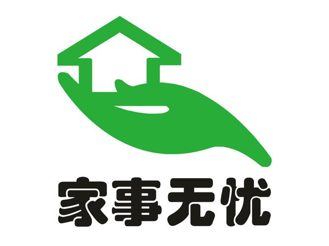 家事代行安卓截图