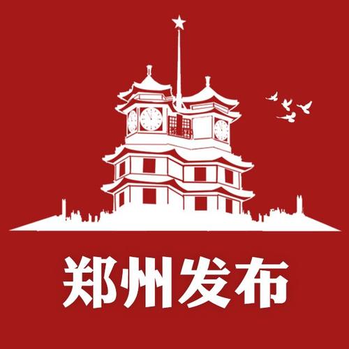 郑州发布app安装h5辅助截图