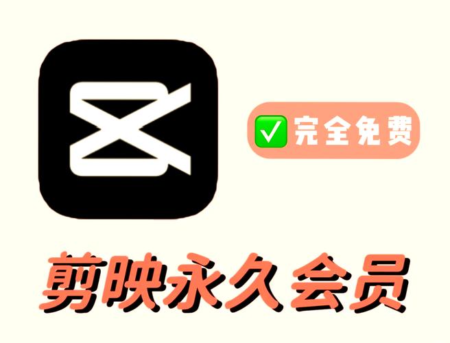 简映影视安装包最新版本截图