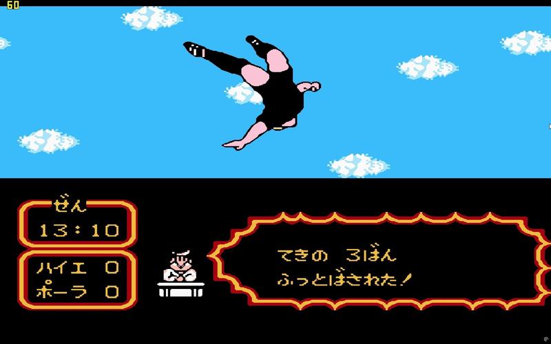 天使之翼2改版版本流鼻血版本截图
