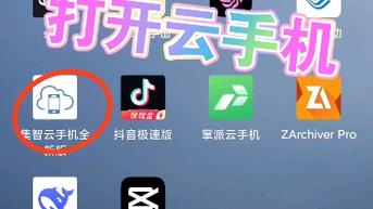 快手短视频自动挂机脚本软件的灵活使用截图