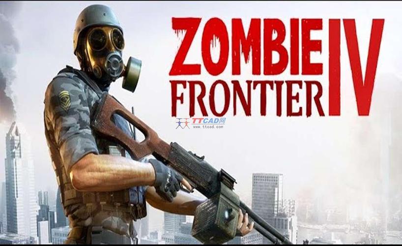 僵尸前线3无限金币宝石中文版截图
