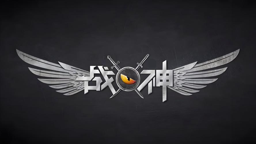 战神关键词最新版更新内容截图