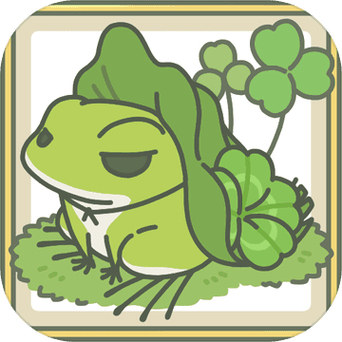 青蛙旅行记游戏手机版下载截图