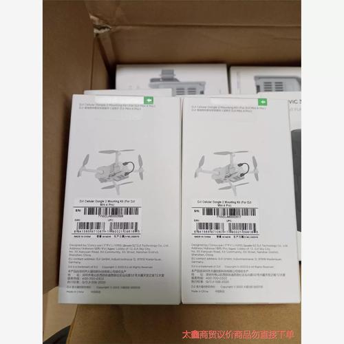 未开封的新手机可以存放多久