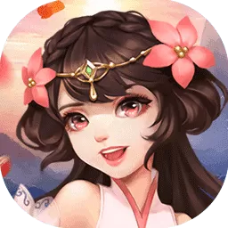 千年风华破解版无限金币钻石版截图