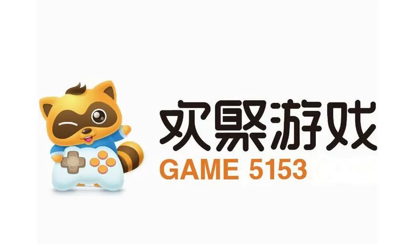 欢游历史老版本截图