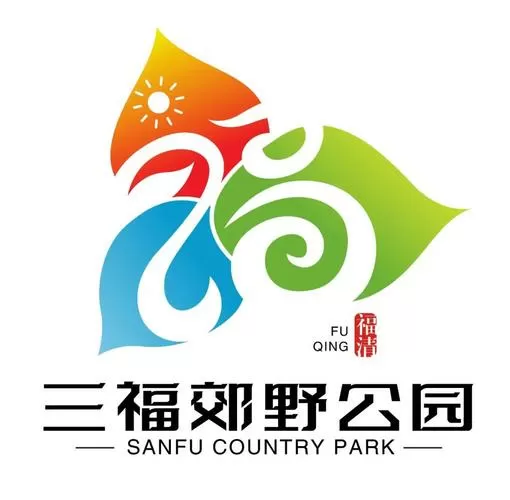 公园旁边适合做什么生意截图