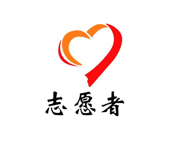 辽宁志愿者登录入口