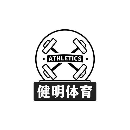 黑白体育app官网入口图标