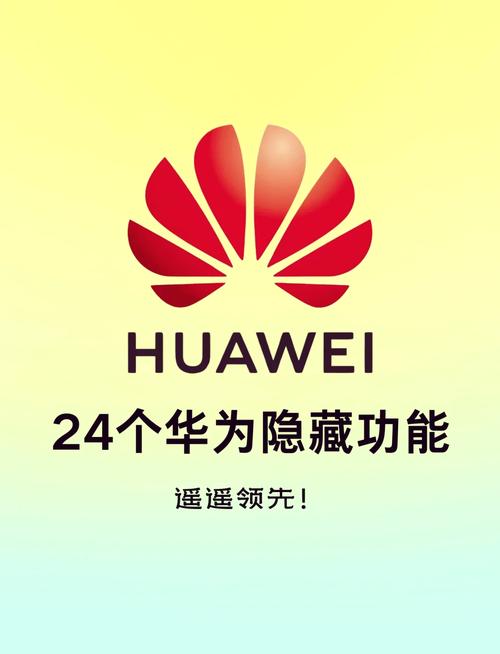 华为计算器免费下载图标