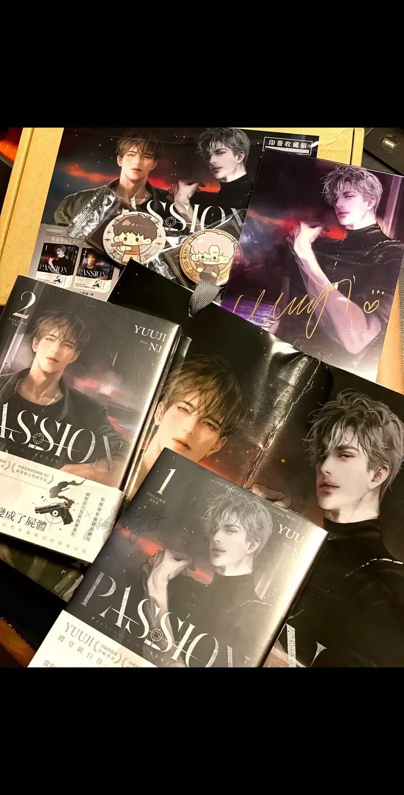 passion受难曲一耽图标
