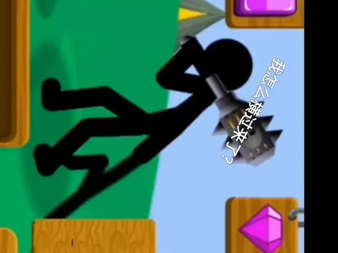 盗版火柴人战争下载无实名认证