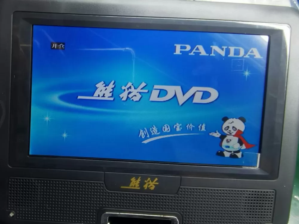 dvd读不了碟是什么原因图标