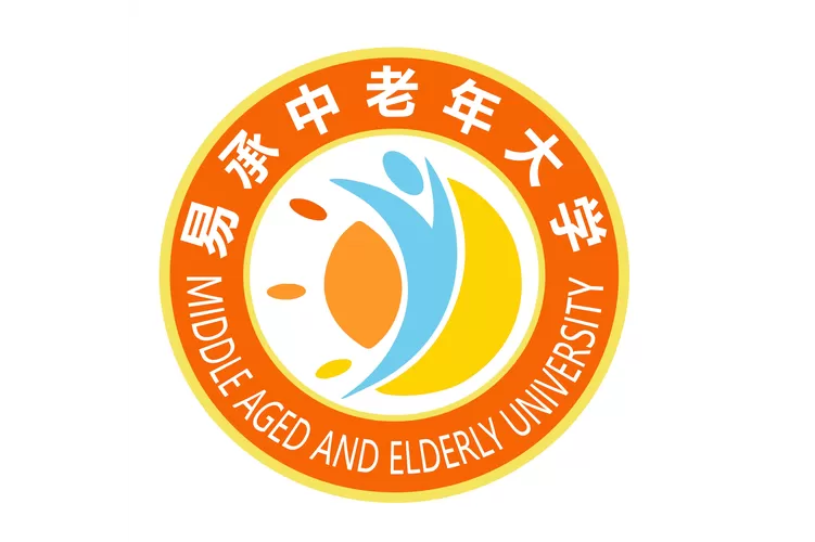 甘肃省60岁以上老人认证图标